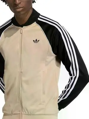 Adidas Sst Track Jacket Beige