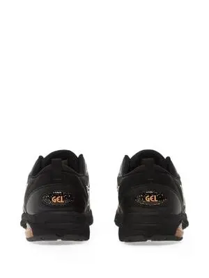 Asics Gel-quantum Kei Sneakers