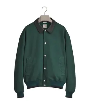 Dior Ingrid Blouson Jacket With Leather Collar - Green