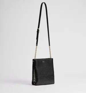 Dior Small Vertical Trianon Bag With Chain