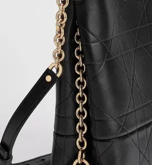 Dior Small Vertical Trianon Bag With Chain