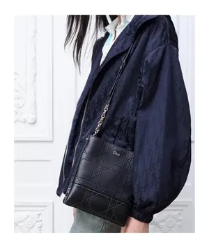Dior Small Vertical Trianon Bag With Chain