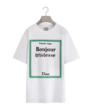 Dior T-shirt With Book Cover Embroidery, Relaxed Fit - White