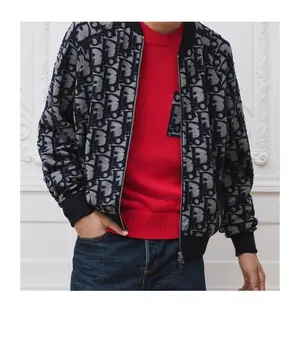 Dior Oblique Bomber Jacket