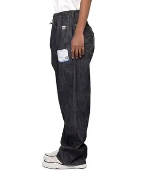 Mihara Yasuhiro Selvage Denim Baggy Pants