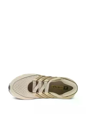 Adidas Adistar Control 5 Mj Slip-on Sneakers