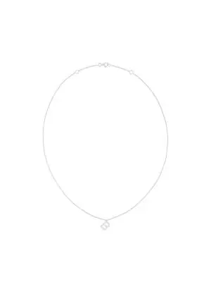 ALINKA 18kt White Gold Diamond 'b' Initial Pendant Necklace - Metallic