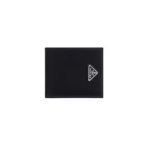 Prada Wallet - Black