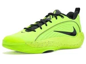 Nike Giannis Immortality 5 Basketball Sneakers - Multi