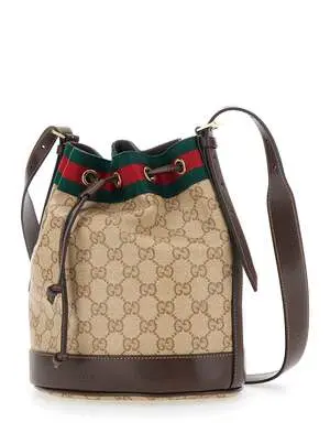 Gucci Monogram Canvas Small Bucket Bag With Drawstring - Multicolor