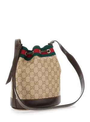 Gucci Monogram Canvas Small Bucket Bag With Drawstring - Multicolor