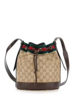 Gucci Monogram Canvas Small Bucket Bag With Drawstring - Multicolor