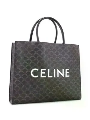 Celine Horizontal Logo Cabas Triomphe Coated Canvas Tote Bag