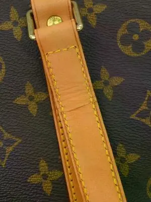 LOUIS VUITTON Babylone Monogram Tote Bag