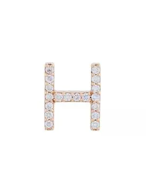 ALINKA 18kt Rose Gold Diamond 'h' Initial Stud Earring - Metallic