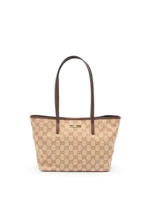 Gucci Essence Plaque Shoulder Bag - Multicolor