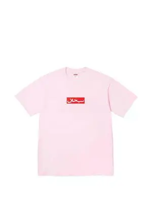 Supreme Arabic-logo-print T-shirt - Pink