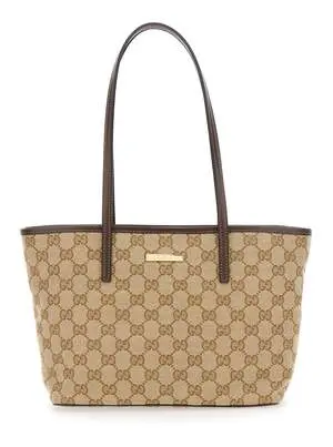 Gucci Essence Plaque Medium Tote - Cream
