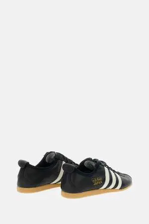 ADIDAS ORIGINALS Japan Model Leather Sneakers
