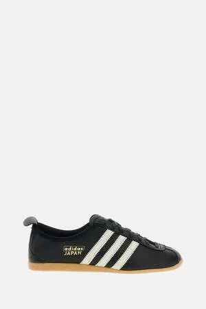 ADIDAS ORIGINALS Japan Model Leather Sneakers - Black