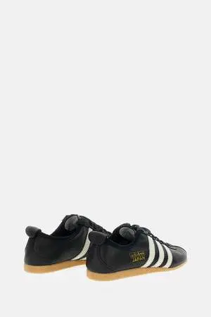 ADIDAS ORIGINALS Japan Model Leather Sneakers - Black