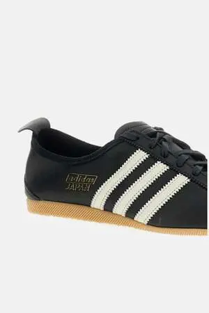 ADIDAS ORIGINALS Japan Model Leather Sneakers - Black