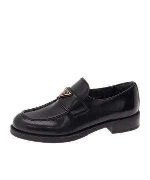 Prada Round-toe Loafers - Black