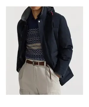 Brunello Cucinelli Quilted Hooded Jacket