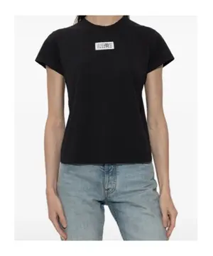 MAISON MARGIELA Numeric Logo T-shirt - Black