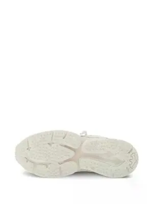 Off-White Be Right Back" Sneakers