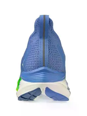 Mizuno Neo Vista 2 Sneakers
