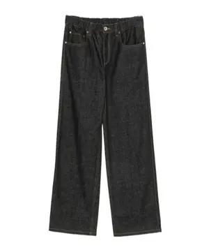 Brunello Cucinelli Contrast Stitch Jeans