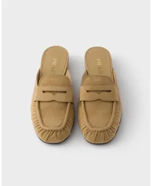 Prada Suede Mules - Neutral