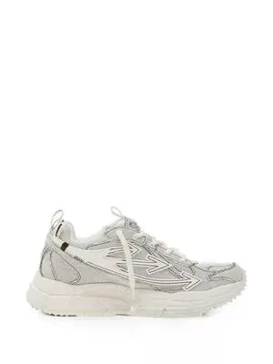Off-White Be Right Back" Sneakers - Grey