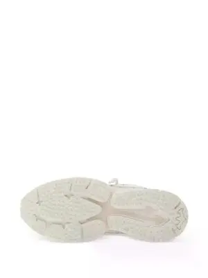 Off-White Be Right Back" Sneakers