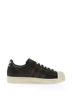 Adidas Superstar Ii Snakeskin-effect Sneakers