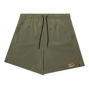 Nike X Uactp Nrg Unlmtd 7 Inch Short - Medium Olive