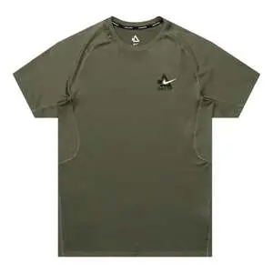 Nike X Uactp Nrg Df Slim T-shirt - Medium Olive