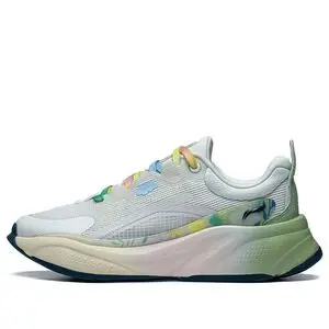 LI-NING Soft 'grey Green' Aglt052-8 Sneakers - Grey/green