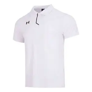 Under Armour Polo Shirts
