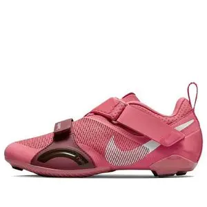 Nike Superrep Cycle Sneakers - Red