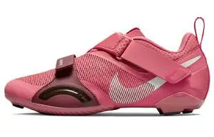 Nike Superrep Cycle Sneakers