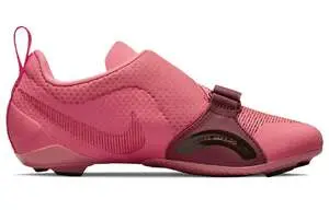 Nike Superrep Cycle Sneakers