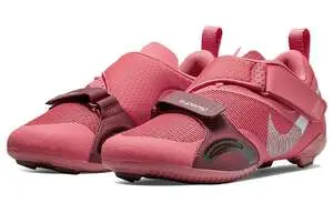 Nike Superrep Cycle Sneakers