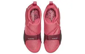 Nike Superrep Cycle Sneakers