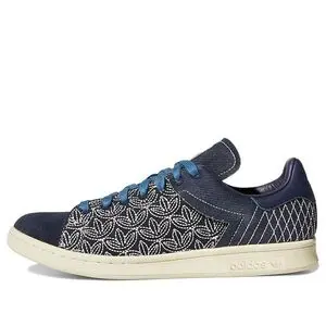 Adidas Stan Smith 'sashiko - Blue