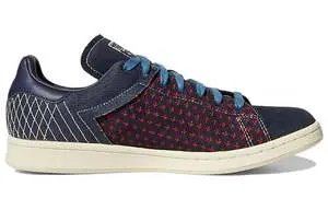 Adidas Stan Smith 'sashiko