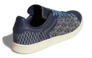 Adidas Stan Smith 'sashiko