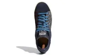 Adidas Stan Smith 'sashiko