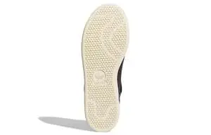 Adidas Stan Smith 'sashiko